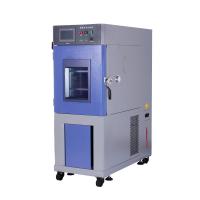 China Climate Simulation Precision Temperature Humidity Chamber for Product Testing for sale