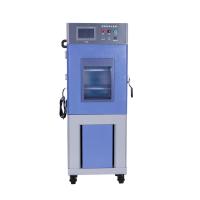 China Auto High Low Temperature Humidity Chamber Programmable Customized for sale