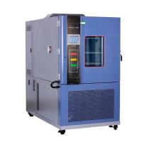 China Customized Climate Test Chamber Programmable For Electronics Industry for sale