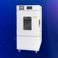 China Indoor Laboratory Stability Temperature Humidity Chamber Multifunctional Programmable for sale