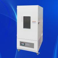 China Indoor Laboratory Stability Temperature Humidity Chamber Multifunctional Programmable for sale