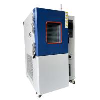 China Explosion Proof Temperature Humidity Chamber For Hazardous Environment Testing for sale