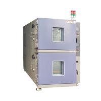 Quality Double Layer Temperature Climatic Test Chamber For Product Environmental Testing for sale
