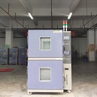 China Double Layer Temperature Climatic Test Chamber For Product Environmental Testing for sale