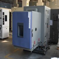 China Temperature Humidity Environmental Test Chambers With Vertical And Horizontal Vibration Test System for sale