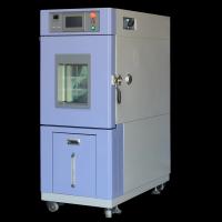China Programmable Constant Temperature And Humidity Controlled Chamber For Textile Fabrics for sale