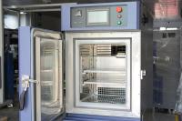 China Programmable Constant Temperature And Humidity Controlled Chamber For Textile Fabrics for sale
