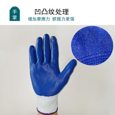 中国 耐久性のある白い綿 全身保護手袋 高快適性 防塵性 販売のため