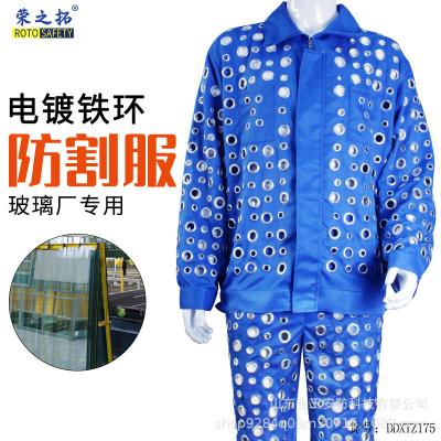 中国 耐久性 の 低い 快適 及び 綿 の 個人 保護 装備 販売のため