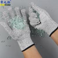 China Medium White Protected Gloves High Visibility and Reliability for sale