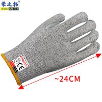 China Medium White Protected Gloves High Visibility and Reliability for sale