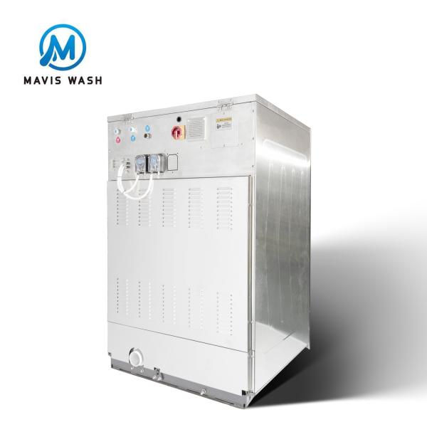 Quality Washer Extractor Hard Mount Industrial Laundry Machine Coin Operated Washing for sale