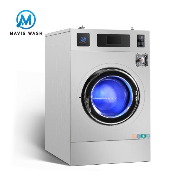 Quality Washer Extractor Hard Mount Industrial Laundry Machine Coin Operated Washing for sale