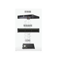 China OceanStor Dorado Storage System 5300/5500/5600 Full Flash Network Server Storage Server for sale