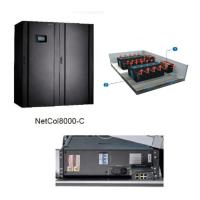 China Huawei NetCol5000 A025H412D2E120E1 Smart Cooling and Humidification for Data Centers for sale