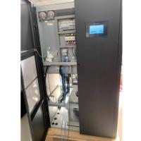 China Huawei NetCol5000 A025H412D2E120E1 Smart Cooling and Humidification for Data Centers for sale