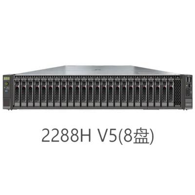 China 86.1mm* 447mm *748mm Dimensions FusionServer 2288H V5 Rack Server with PCIe extension for sale
