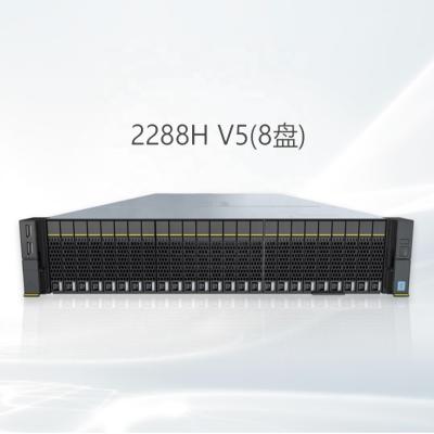 China 86.1mm* 447mm *748mm Dimensions FusionServer 2288H V5 Rack Server with PCIe extension for sale