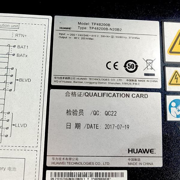 TP48200B-N20B2 Power Module Optional Combination Frequency Switch for Huawei Network Communication Power Cabinet