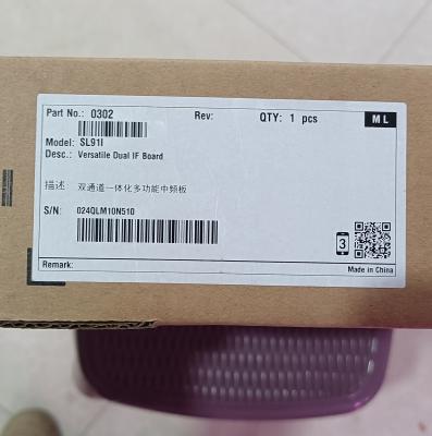 Cina Tavola di frequenza intermedia IP per la comunicazione wireless per RTN910A RTN950A RTN980L in vendita