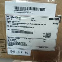 China ODU Installation Accessories for 2024 Wireless Communication Microwave Code 52440559 for sale