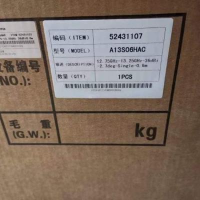 Cina Antenna a polarizzazione singola A13S06HAC a montaggio diretto per la trasmissione di energia AC 220V in vendita