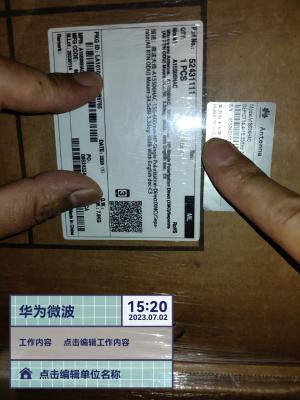Cina Verificato HW doppia polarizzazione diretta antenna a montaggio separato A18D03HAC A18D06HAC A18D12HAC in vendita