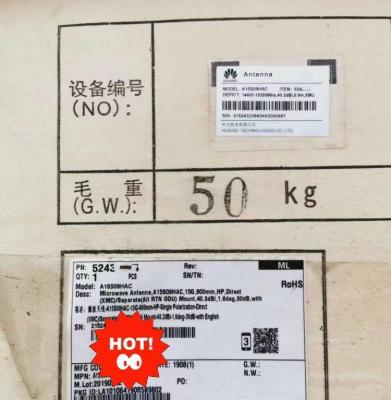 Cina 40.2dBi-1.6deg-30dB Antenna a doppia polarizzazione A15D09MAC-3NX 52432586 con corrente continua in vendita