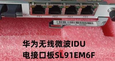 Cina 48V SL91EM6F11 Wireless Microwave Ethernet Processing Board per RTN950 RTN950A in vendita