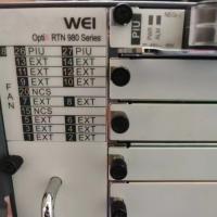 China RTN 980 The Ultimate Outdoor Indoor Split Type Wireless Microwave Network Equipment for sale