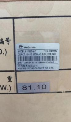 Cina HW doppia polarizzazione diretta antenna di montaggio separato A08D12ES 52432088 per microonde in vendita