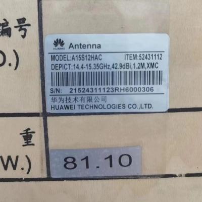 Cina HW doppia polarizzazione diretta antenna di montaggio separato A08D12ES 52432088 per microonde in vendita