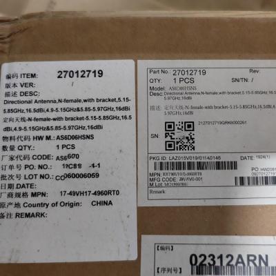 中国 HUAWEIマイクロ波RTN510AP 16.5dBi AS6D06HSNS向け方向性ダブル偏光アンテナ 販売のため