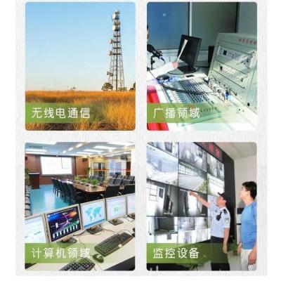 China RF Device Optical Splitter Coaxial Cable 50 Ohm FB-5D for HUAWEI Microwave Communication for sale