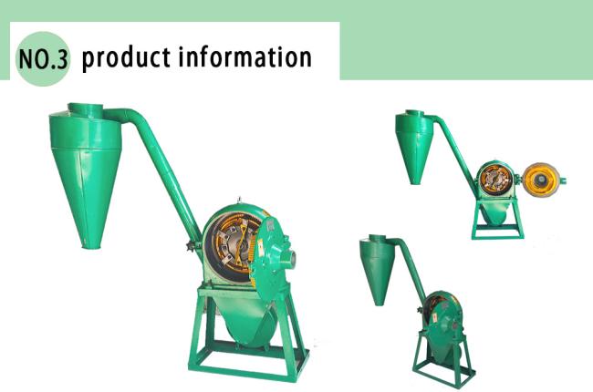 High Efficiency Grain Processing Machinery Corn Maize Small Flour Mill Grinder