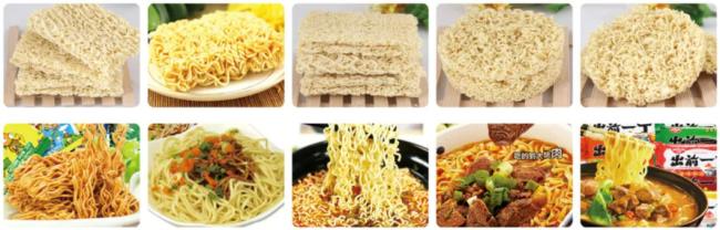 Instant Noodle Frying Fast Food Making Machine