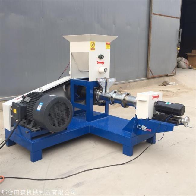 Floating Fish Feed Production Line 200-250kg/H Fish Feed Making Plant