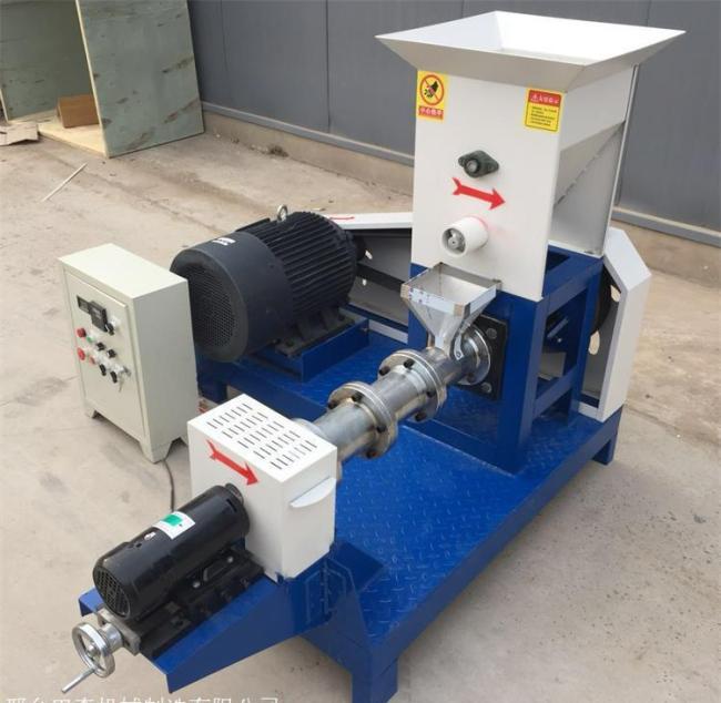 Pet Dog Cat Food Fish Feed Pellet Making Pellet Mill Machine