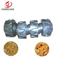 China Corn Snack Food Frying Bugles Chips Making Extrusion Machine Processing Line for sale