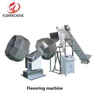 China Corn Snack Food Frying Bugles Chips Making Extrusion Machine Processing Line for sale
