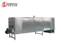 China Tvp Textured Soya Nugget Chunks Protein Making Machine for sale