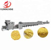 China Mini Automatic Fast Food Frying Instant Noodle Making Machine for sale