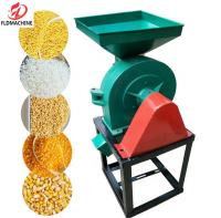 China Maize Disc Grinder Machine Corn Flour Disk Mill with CE Certificate for sale