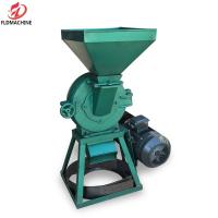 China Maize Disc Grinder Machine Corn Flour Disk Mill with CE Certificate for sale
