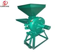 China High Capacity Corn Grinder/ Maize Grain Crushing Machine/ Corn Grinding Disk Mill for sale