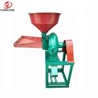 China High Capacity Corn Grinder/ Maize Grain Crushing Machine/ Corn Grinding Disk Mill for sale