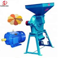 China High Capacity Corn Grinder/ Maize Grain Crushing Machine/ Corn Grinding Disk Mill for sale