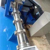 China Fully Automatic Quality Fish Feed Machine for sale