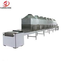 China Microwave Insect Earthworm Tunnel Dehydrator Drying Machine for sale