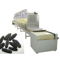 China Grain Microwave Oven Cashew Nut Drying Machine for sale